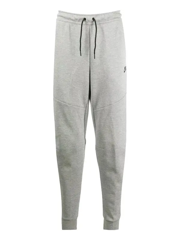 Nike Elasticated Waist Track Pants - Grey