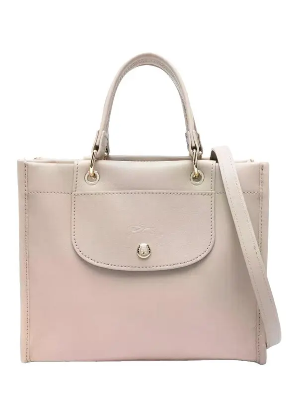 Longchamp Cabas S Tote Bag - Neutrals