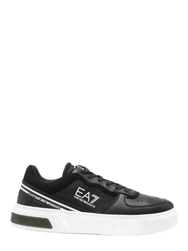 Emporio Armani Logo-patch Sneakers - Black