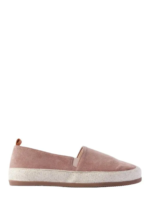 Mulo Suede Espadrilles - Pink