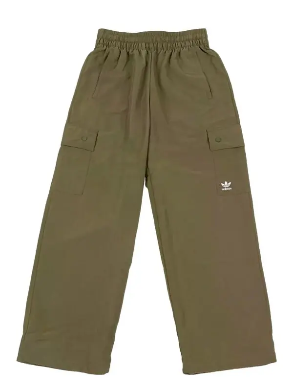 Adidas Essentials Cargo Trousers - Green
