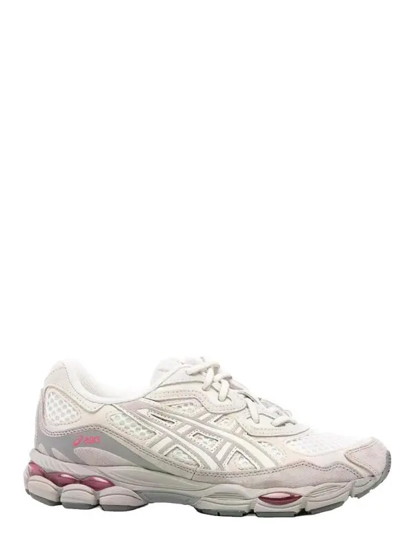 Asics Gel-nyc Sneakers - Neutrals
