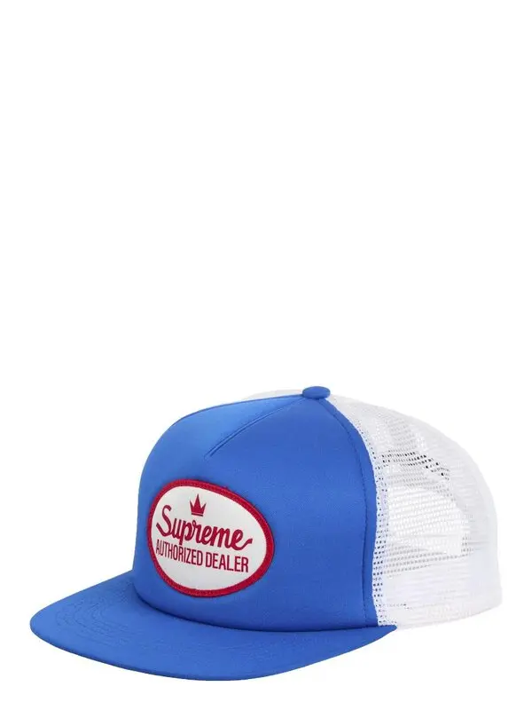 Supreme Authorized Mesh Back 5-panel Cap - Blue