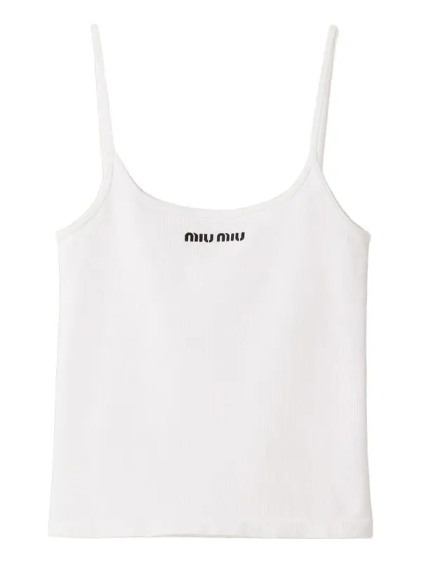 Miu Miu Seamless Top - White