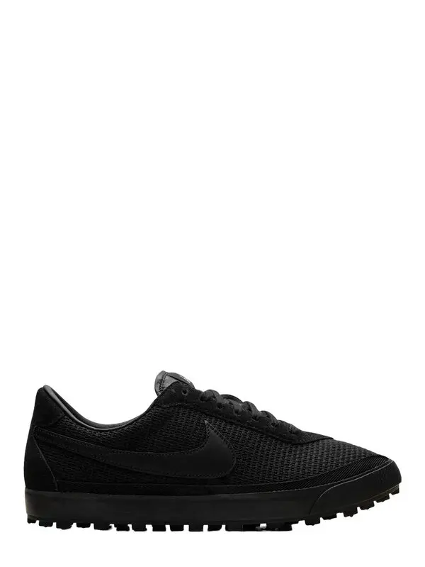 Nike Astro Grabber Bode Light Cream - Black