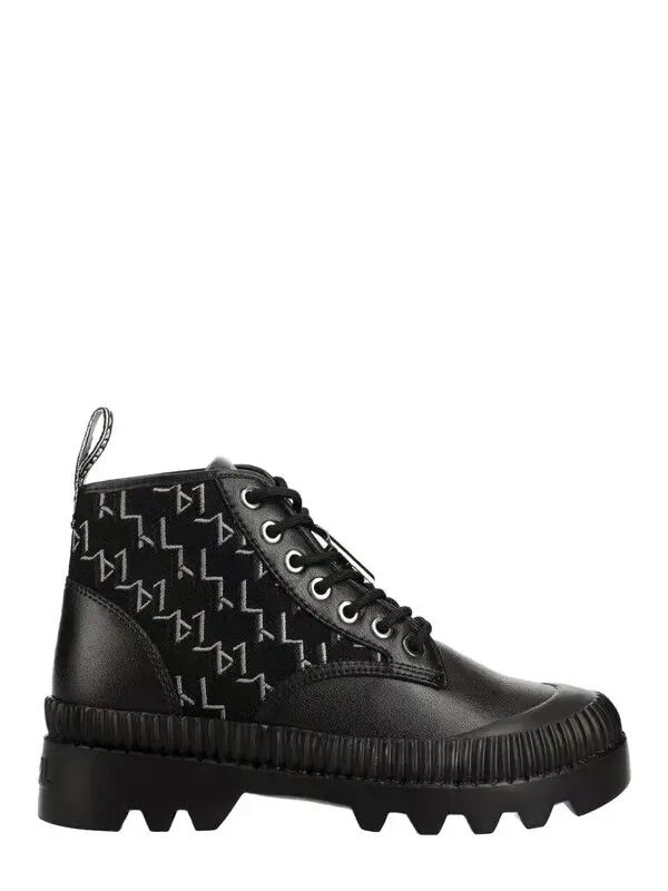 Karl Lagerfeld Trekka Ii Boots - Black