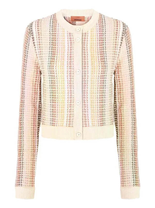Missoni Cropped Cardigan - Neutrals
