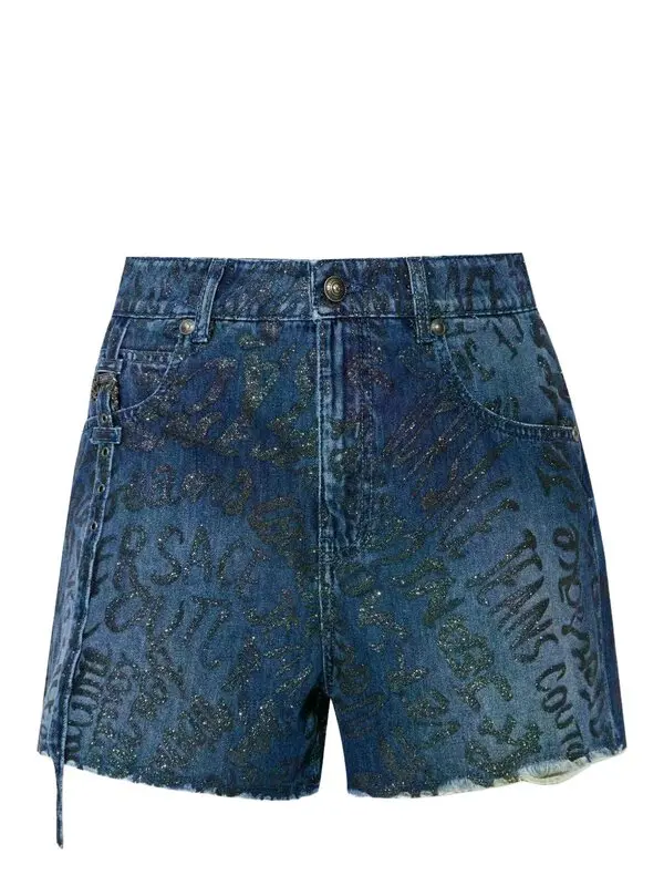 Versace Denim Shorts - Blue