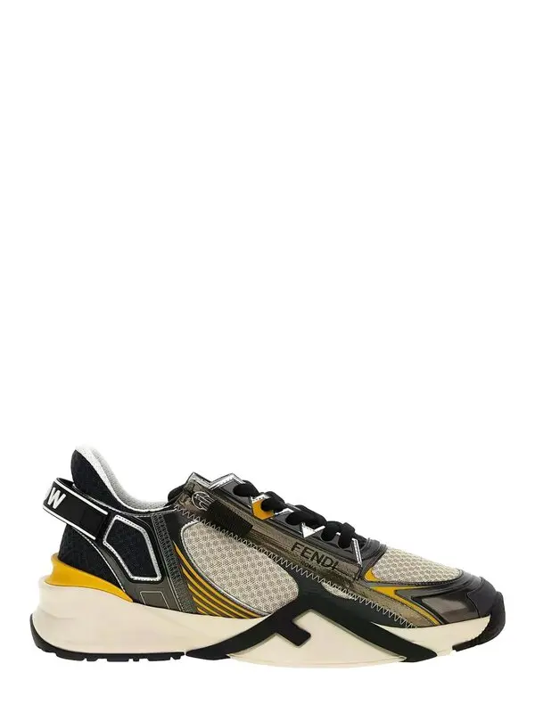 Fendi Flow Sneakers - Neutrals