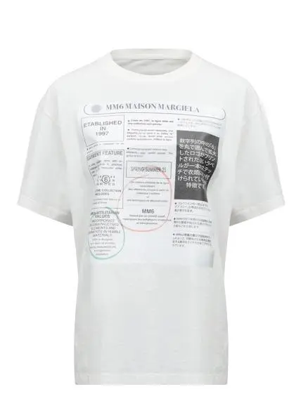 MAISON MARGIELA Printed T-shirt - White