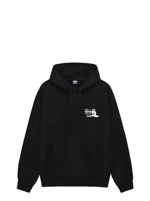 StÜssy Relaxed Fit Hoodie - Black