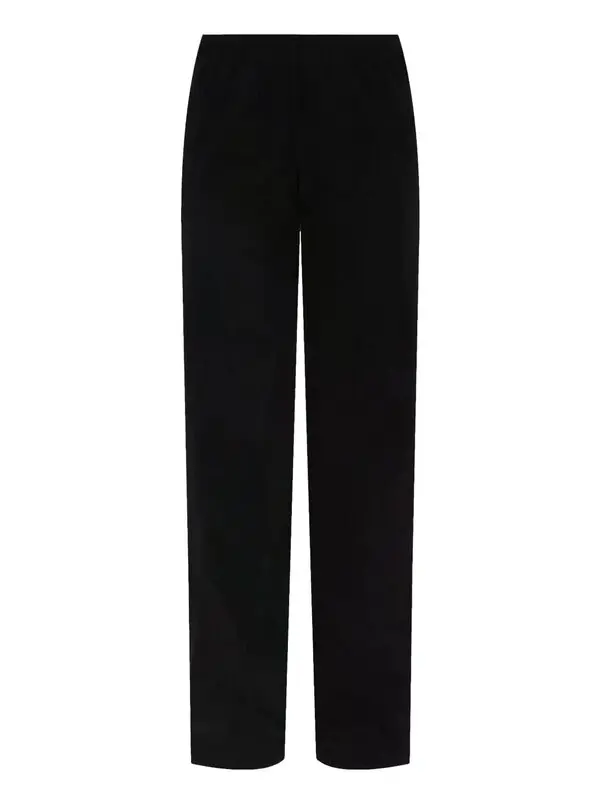 Sportmax Ariccia Trousers - Black