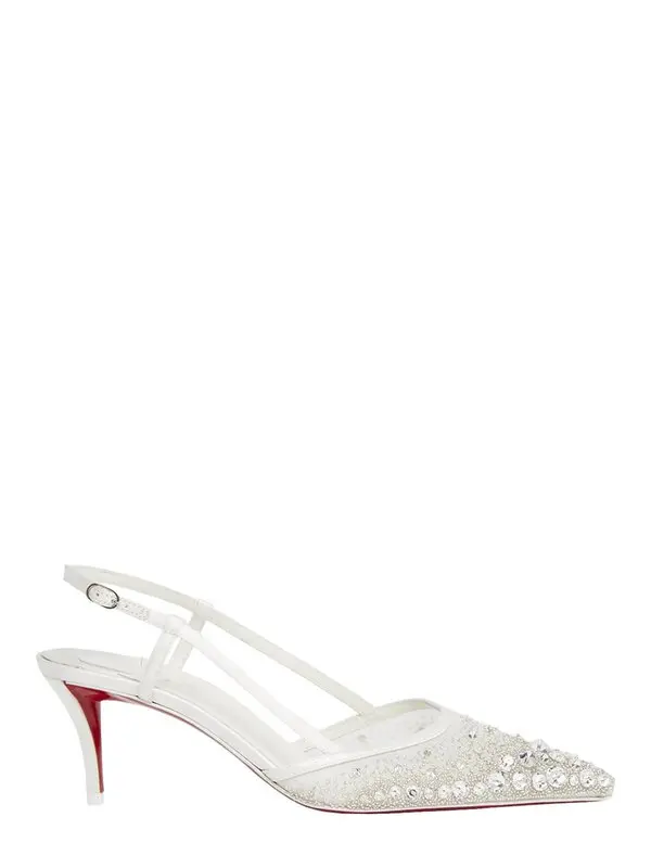CHRISTIAN LOUBOUTIN Slingback Pumps - Ivory