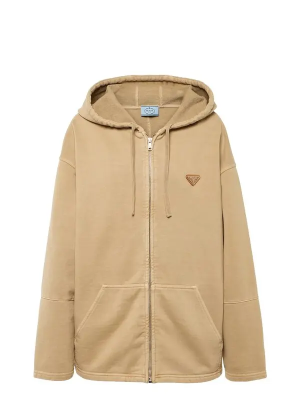 Prada Oversized Zip-up Hoodie - Beige