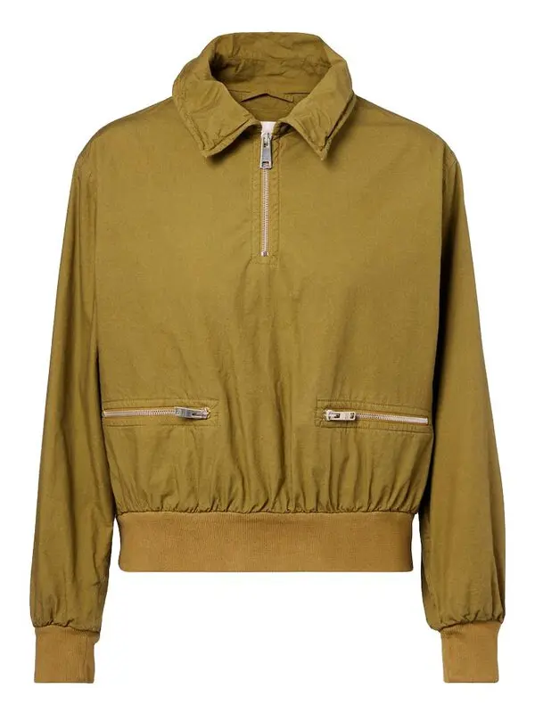 Prada Cotton Poplin Jacket - Green