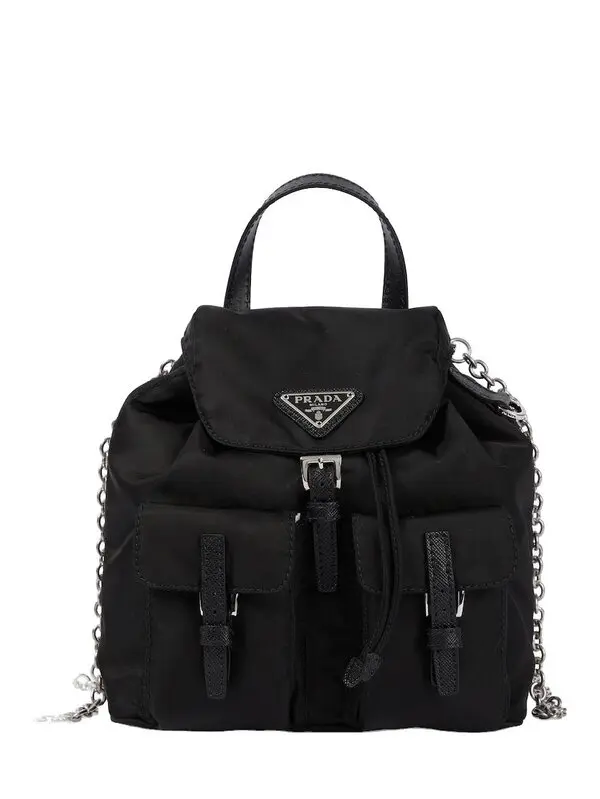 Prada Nylon Mini Backpack - Black
