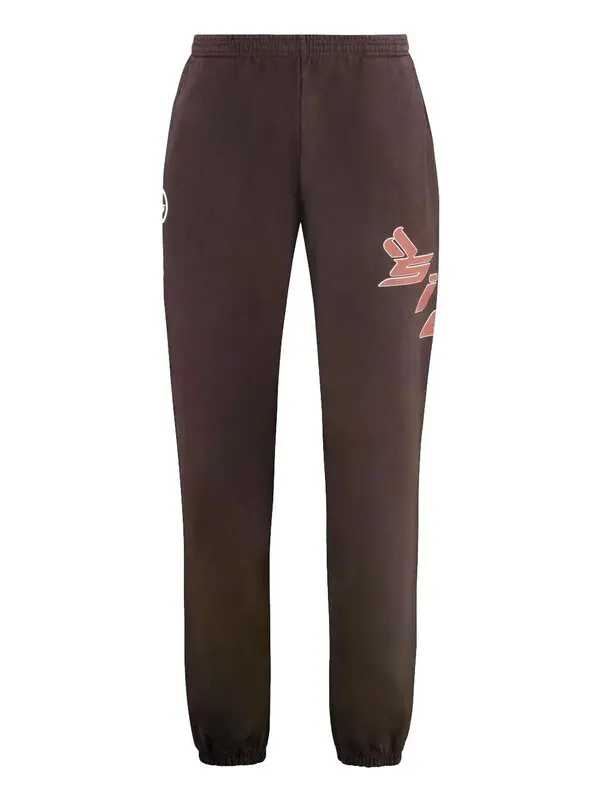 SICKO Cotton Track Pants - Brown