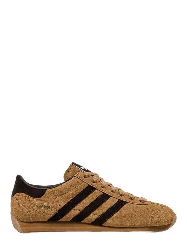 Adidas Country Japan Desert Sneakers - Brown