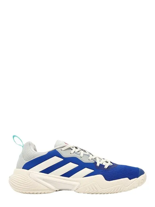 Adidas Wmns Barricade - Blue