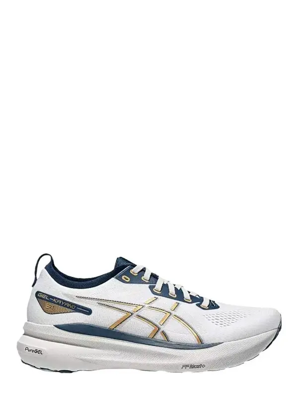 Asics Gel-kayano 31 Sneakers - Grey