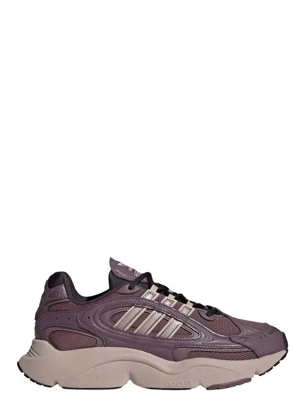 Adidas Ozmillen Sneakers - Purple