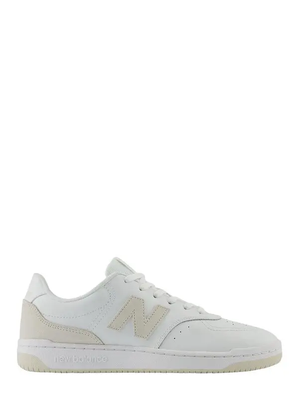 NEW BALANCE Bb80 Sneakers - White