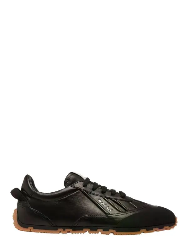 Bally Quarry Sneakers - Black