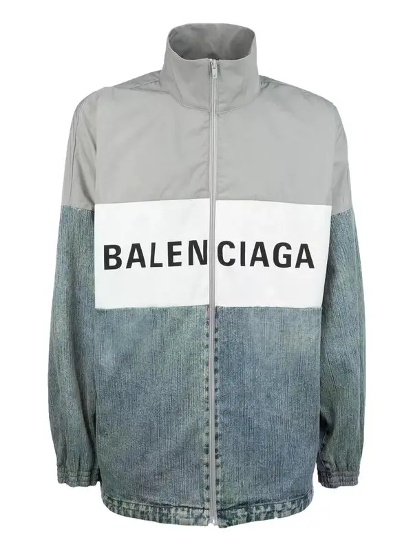 Balenciaga Logo-printed Jacket - Grey