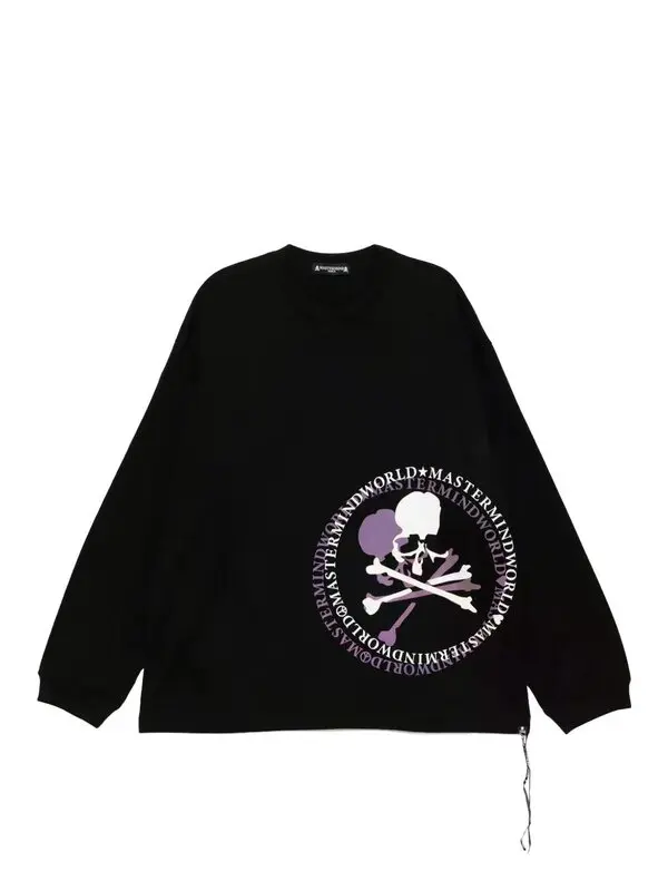 MASTERMIND WORLD Logo-printed T-shirt - Black