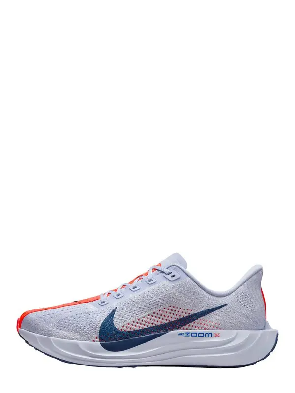 Nike Pegasus Plus Road Running Shoes - Grey