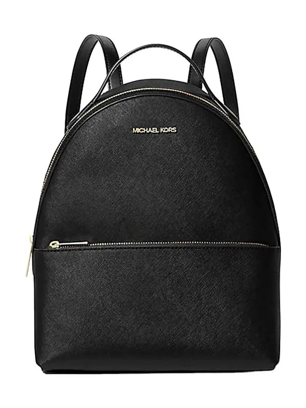Michael Kors Leather Backpack - Black