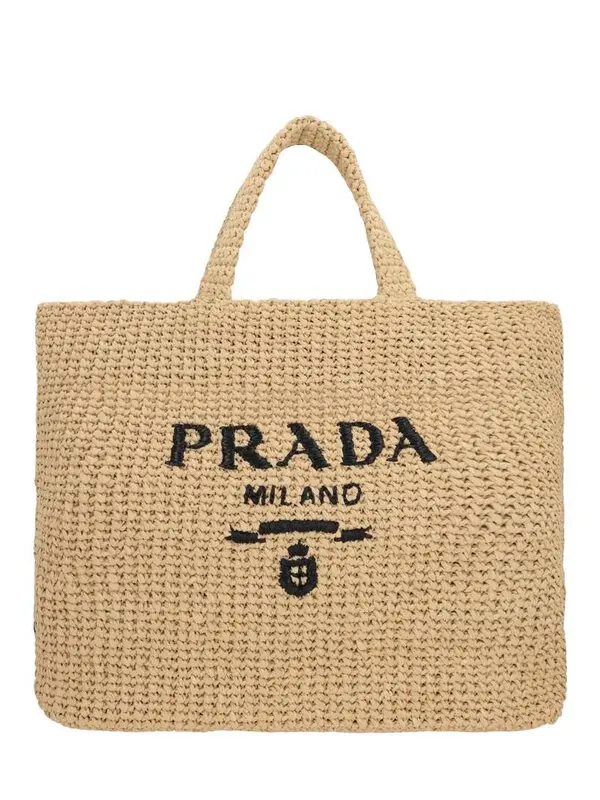 Prada Raffia Shopper With Embroidered Logo - Beige