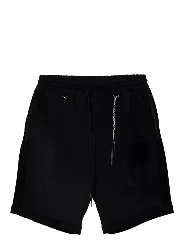 MASTERMIND WORLD Cut-off Track Shorts - Black