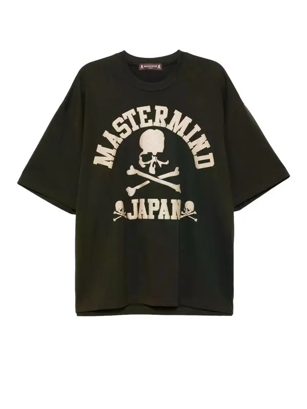 MASTERMIND WORLD University T-shirt - Green