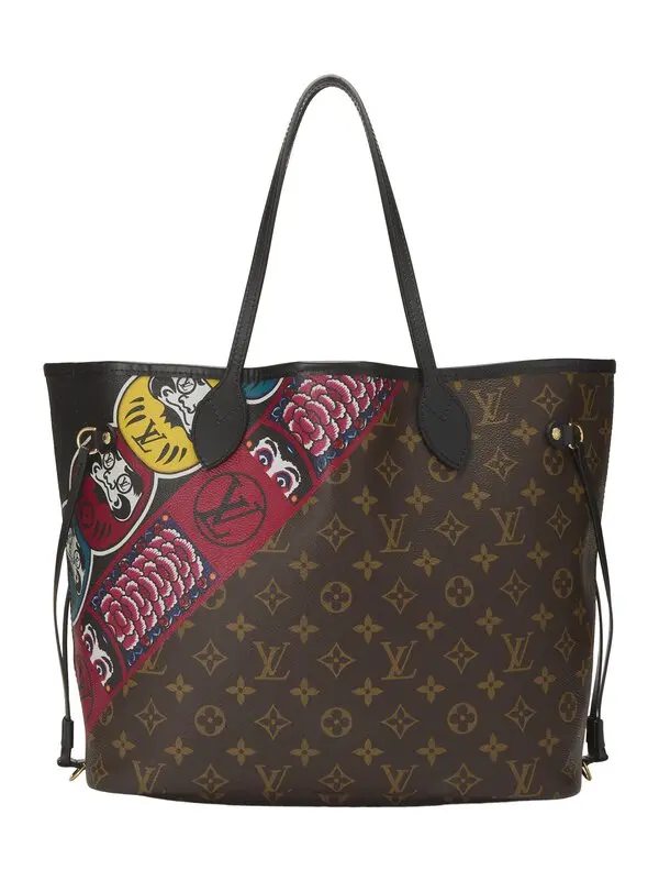 LOUIS VUITTON Limited Edition Kabuki Neverfull - Brown