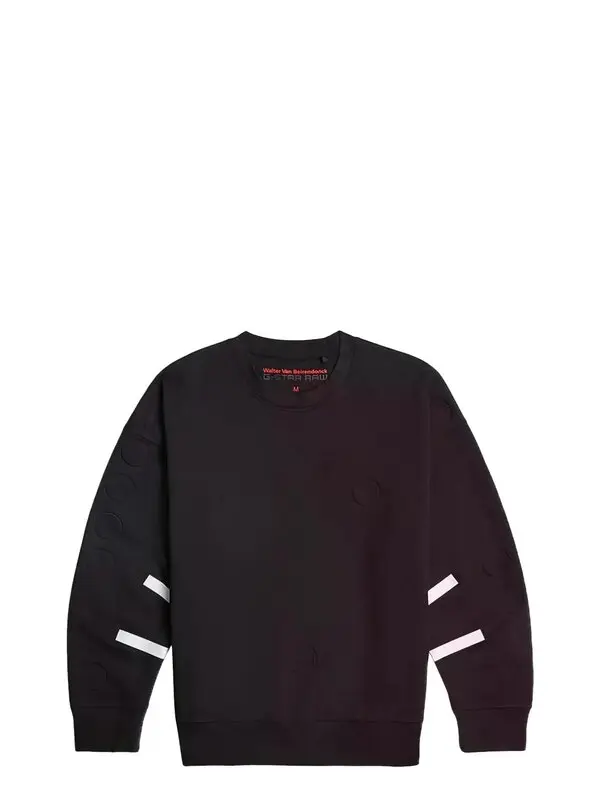 WALTER VAN BEIRENDONCK Slogan-print Sweatshirt - Black