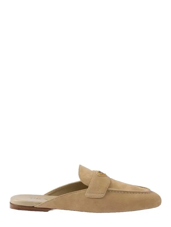 Prada Suede Slippers - Ecru