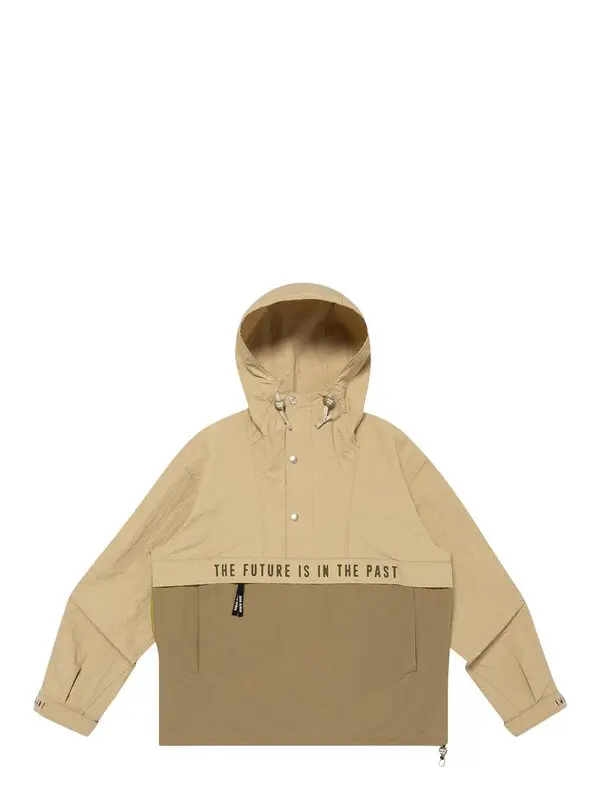 HUMAN MADE Anorak Parka - Tan