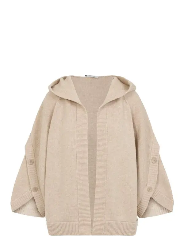 Max Mara Wool And Cashmere Blend Cardigan - Beige