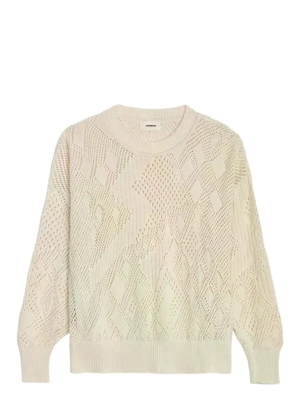 A PAPER KID Cotton Jumper - Neutrals