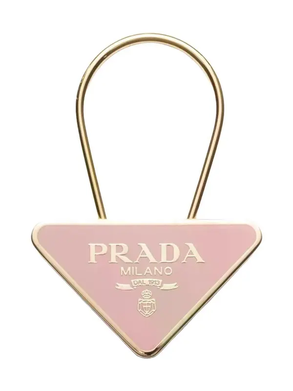 Prada Triangular Metal Charm - Pink