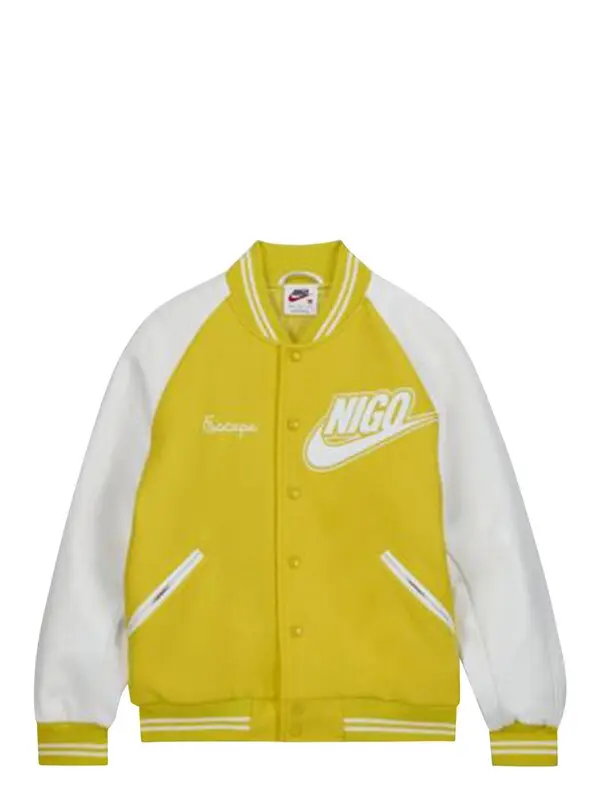 Nike X Nigo Nrg Varsity Jacket - Yellow