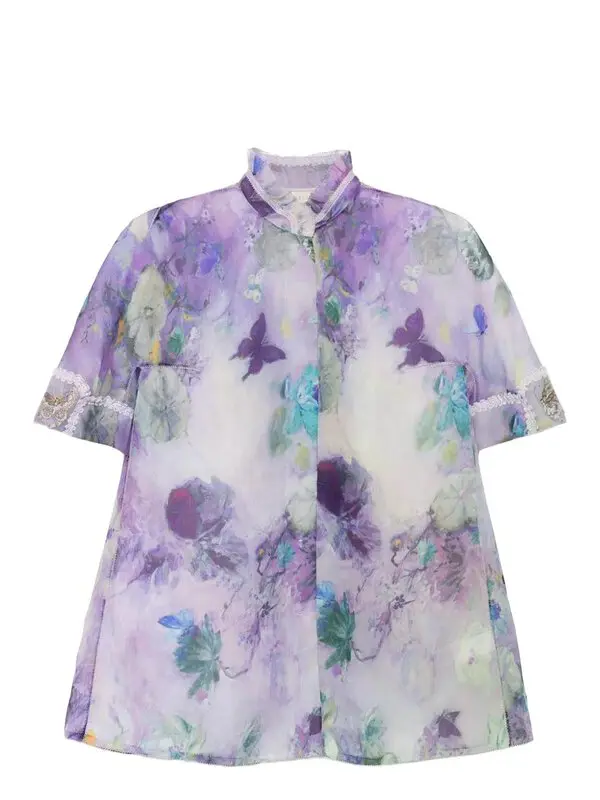 Shiatzy Chen Mandarin-collar Printed Shirt - Purple