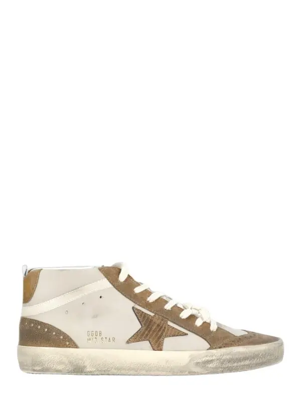 GOLDEN GOOSE Sneakers - Grey