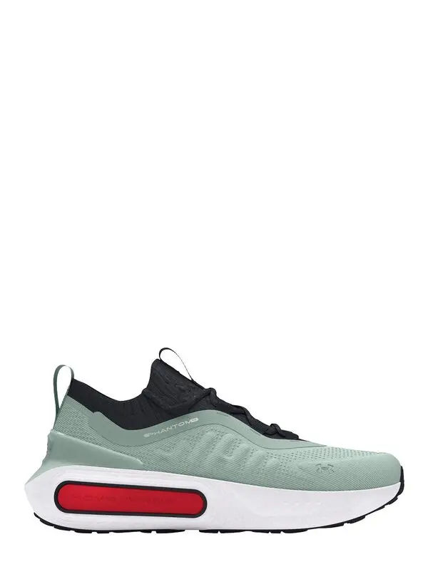 Under Armour Hovr Phantom 4 Sneakers - Green