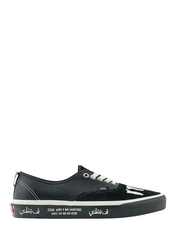 VANS Sbtg X Authentic Sneakers - Black
