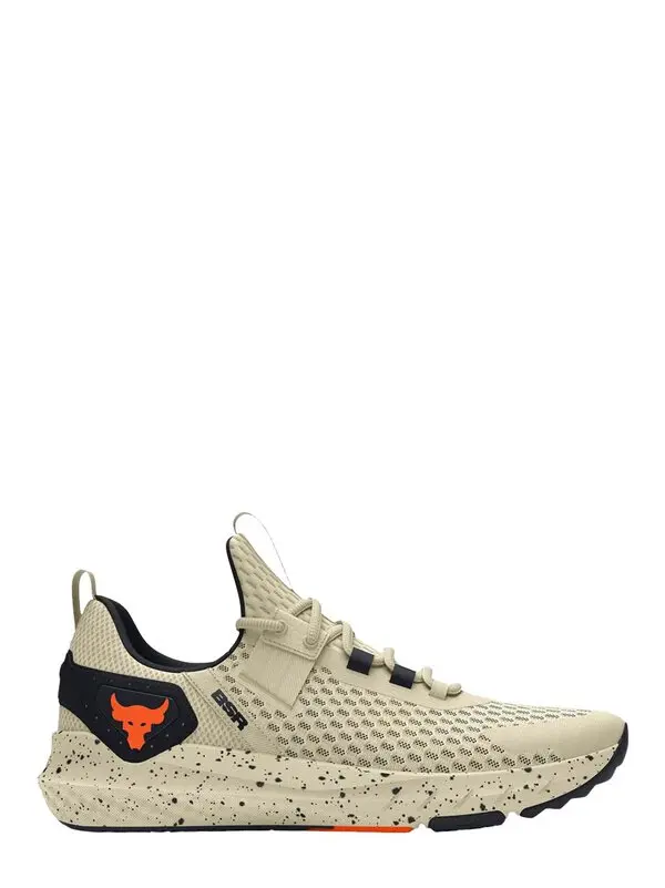 Under Armour Project Rock Bsr 4 Sneakers - Cream