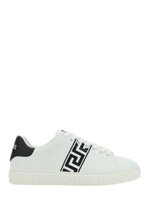 Versace Leather Sneakers - White