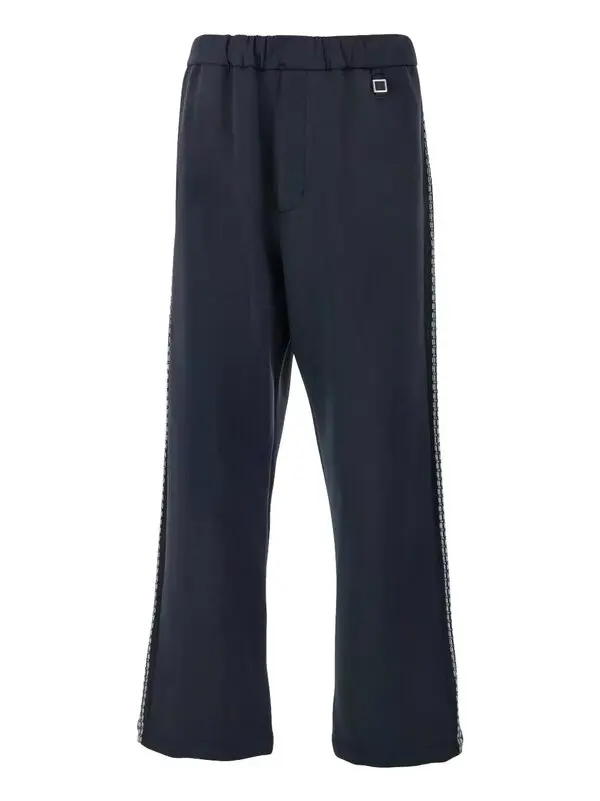 WOOYOUNGMI Elasticated-waistband Trousers - Blue