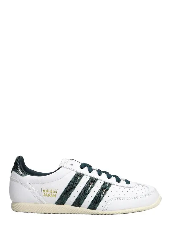 Adidas Japan Sneakers - White